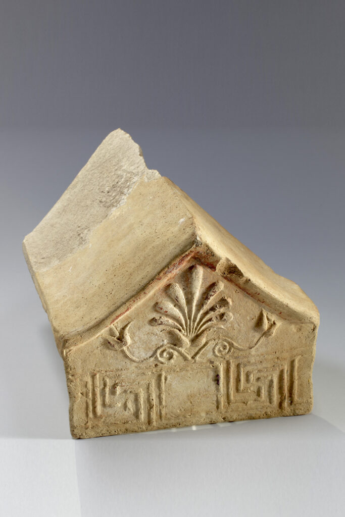 EAST GREEK TERRACOTTA MODEL OF ANTEFIX – Mieke Zilverberg